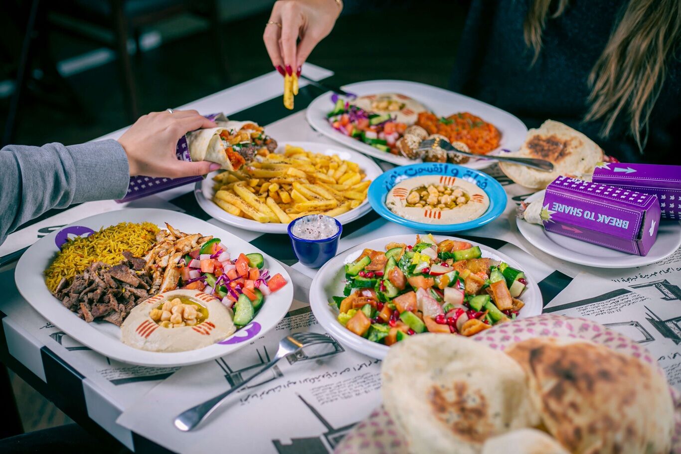 Azkadenya Canada - Dine in, Pick up, Delivery, Cateringss